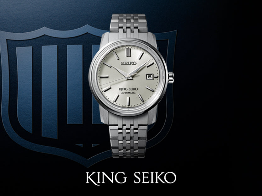 King Seiko Watches – Japanese Craftsmanship & Prestige | The Watch ...