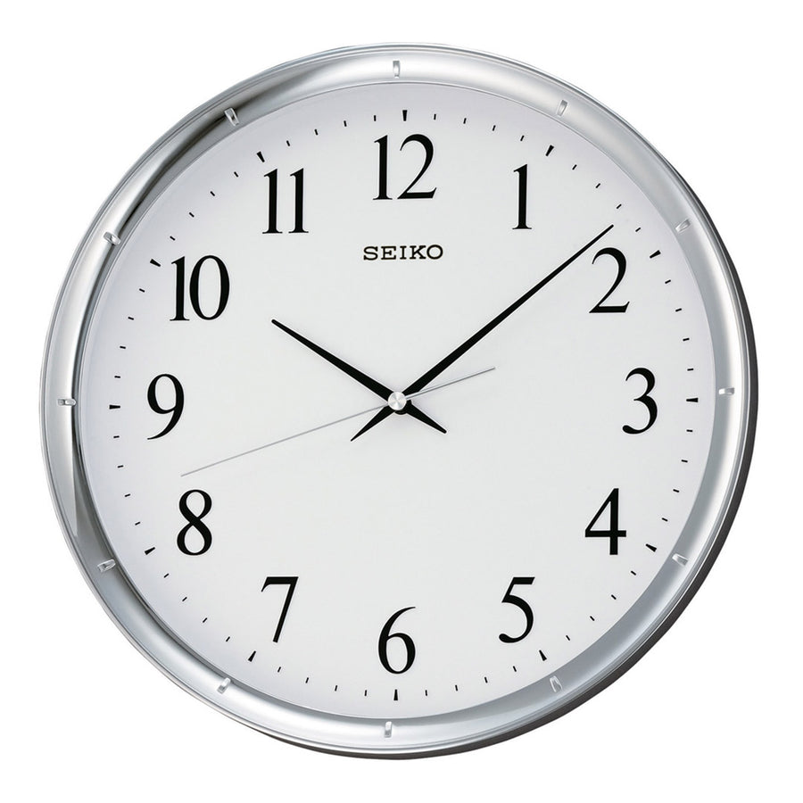 Seiko Clocks UAE | Wall, Digital & Alarm Clocks | The Watch House