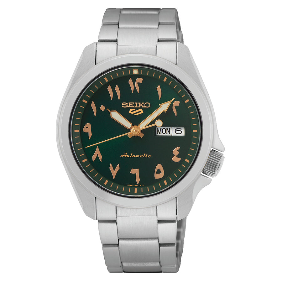 Buy SEIKO Watches Online in UAE | The Watch House