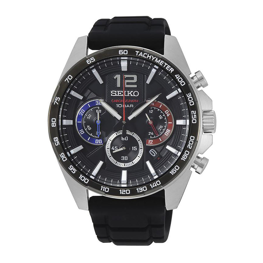 Seiko Conceptual – The Watch House